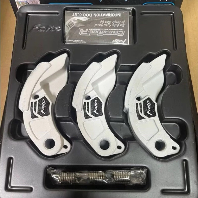 FAITO RACING CLUTCH AUTO SHOE N-MAX NVX155 PCX150 VARIO125 ADV160 ...