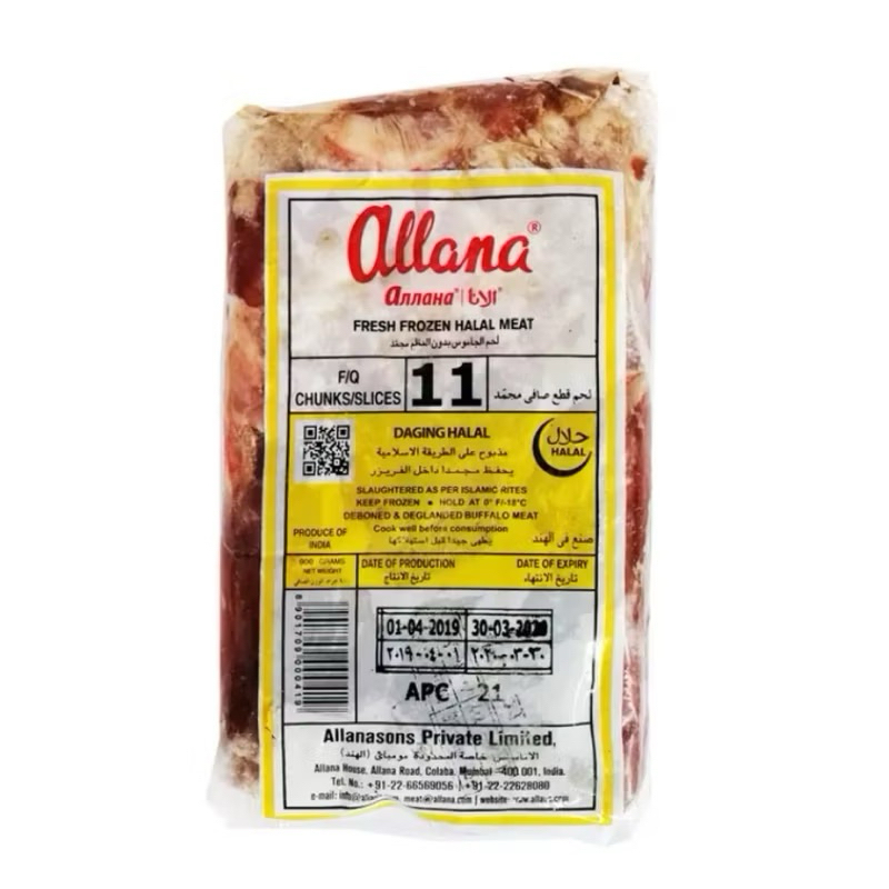 Frozen Daging Slice 900g per pack | Shopee Malaysia