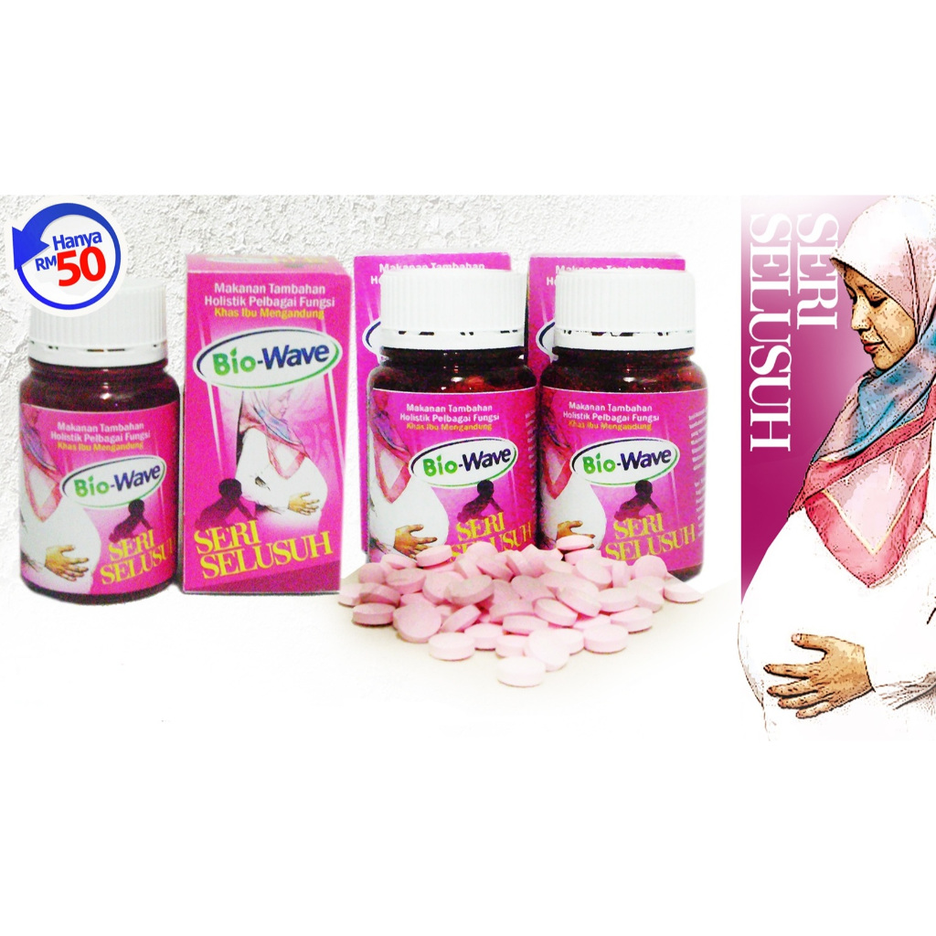 🔥 READY STOCK 🔥 SERI SELUSUH VITAMIN MENGANDUNG HOMEOPATHY 100 biji ...