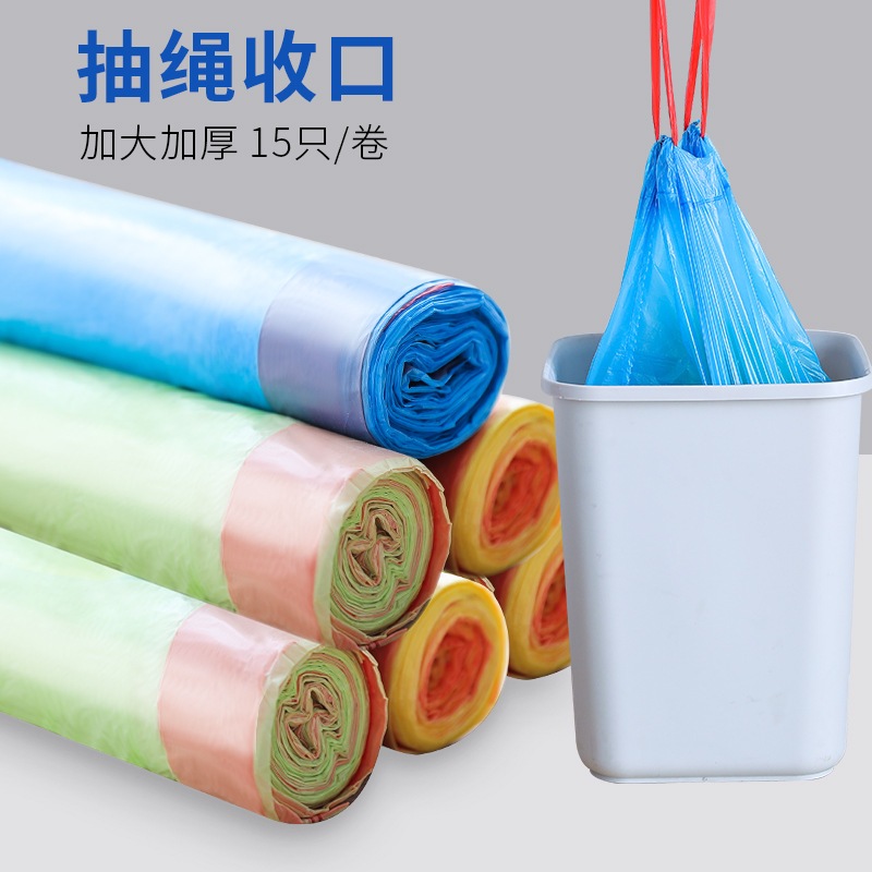 Automatic closing garbage bags with rope (75pcs) | Shopee Malaysia