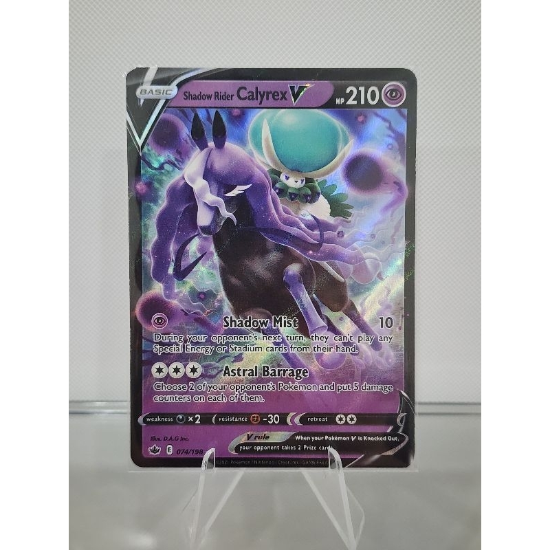 2021 Shadow Rider Calyrex V Card (Rare Holo) | Shopee Malaysia