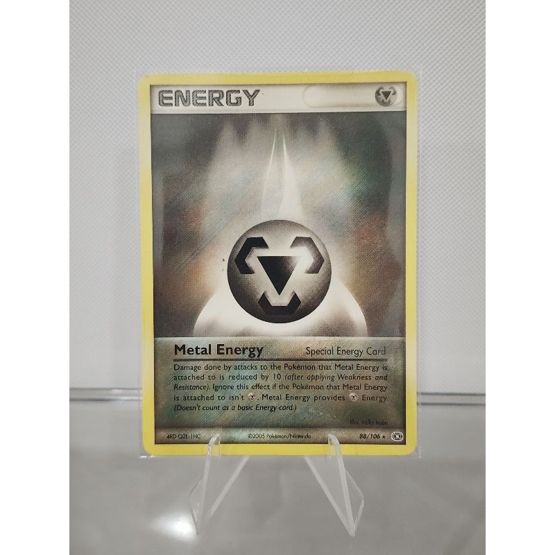 2005 Metal Energy Card (Rare) | Shopee Malaysia