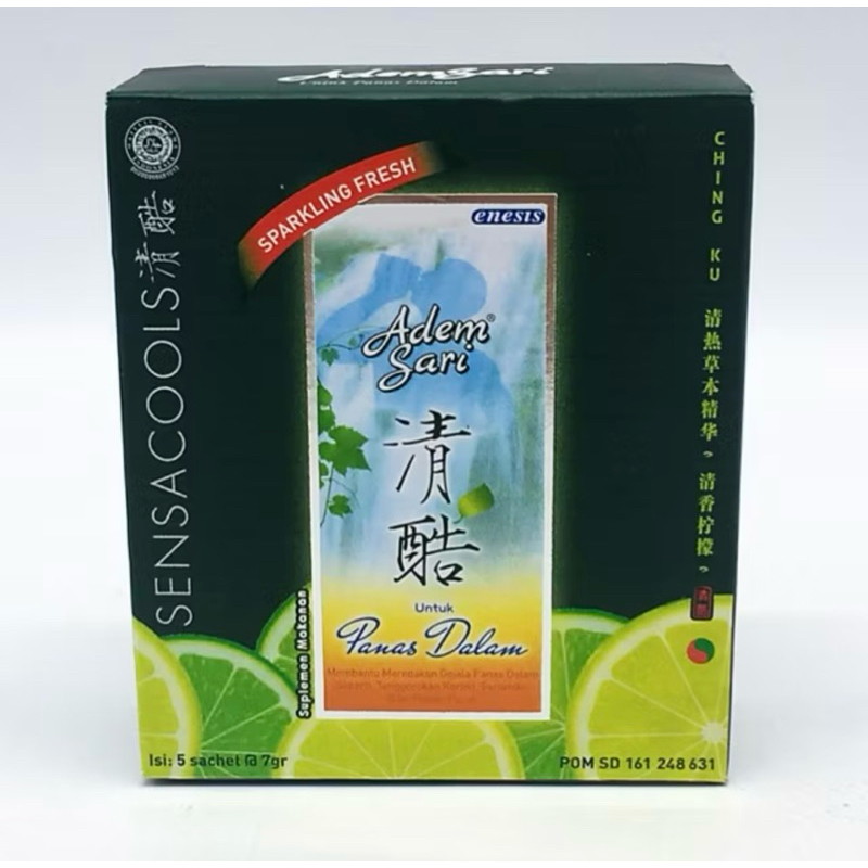ADEM SARI 7 SACHET 1 BOX | Shopee Malaysia
