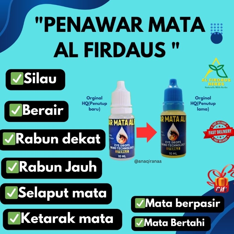 READY STOCK🔥PENAWAR MATA AL FIRDAUS ORGINAL HQ/ Eye DROPS | Shopee Malaysia