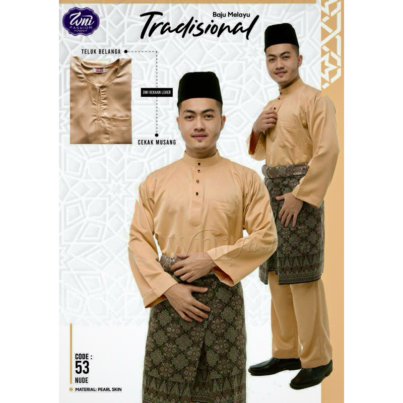 BAJU MELAYU CHAMPAGNE (PESAK) | Shopee Malaysia