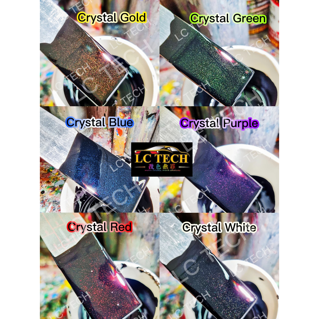 2K CRYSTAL BLACK SERIES MOTOR CAR PAINT [CRYSTAL PURPLE/ RED/ GOLD ...