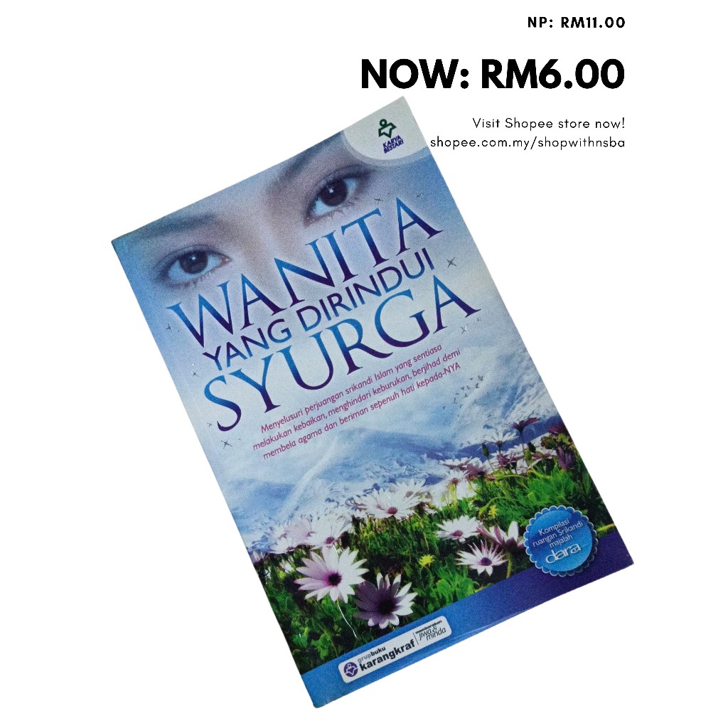 Preloved Book: WANITA YANG DIRINDUI SYURGA | Penulis: Amal Hayati ...