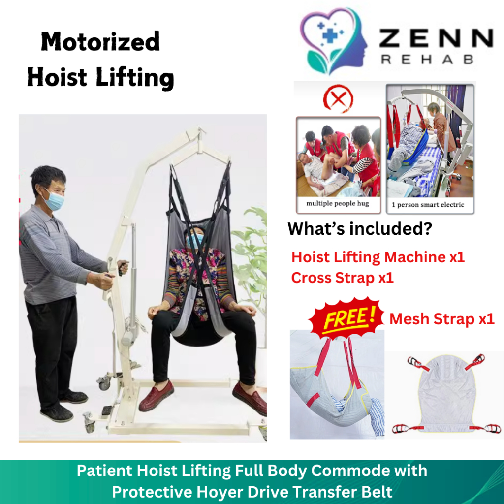 Patient Hoist Lifting Full Body Commode with Protective Hoyer Drive ...