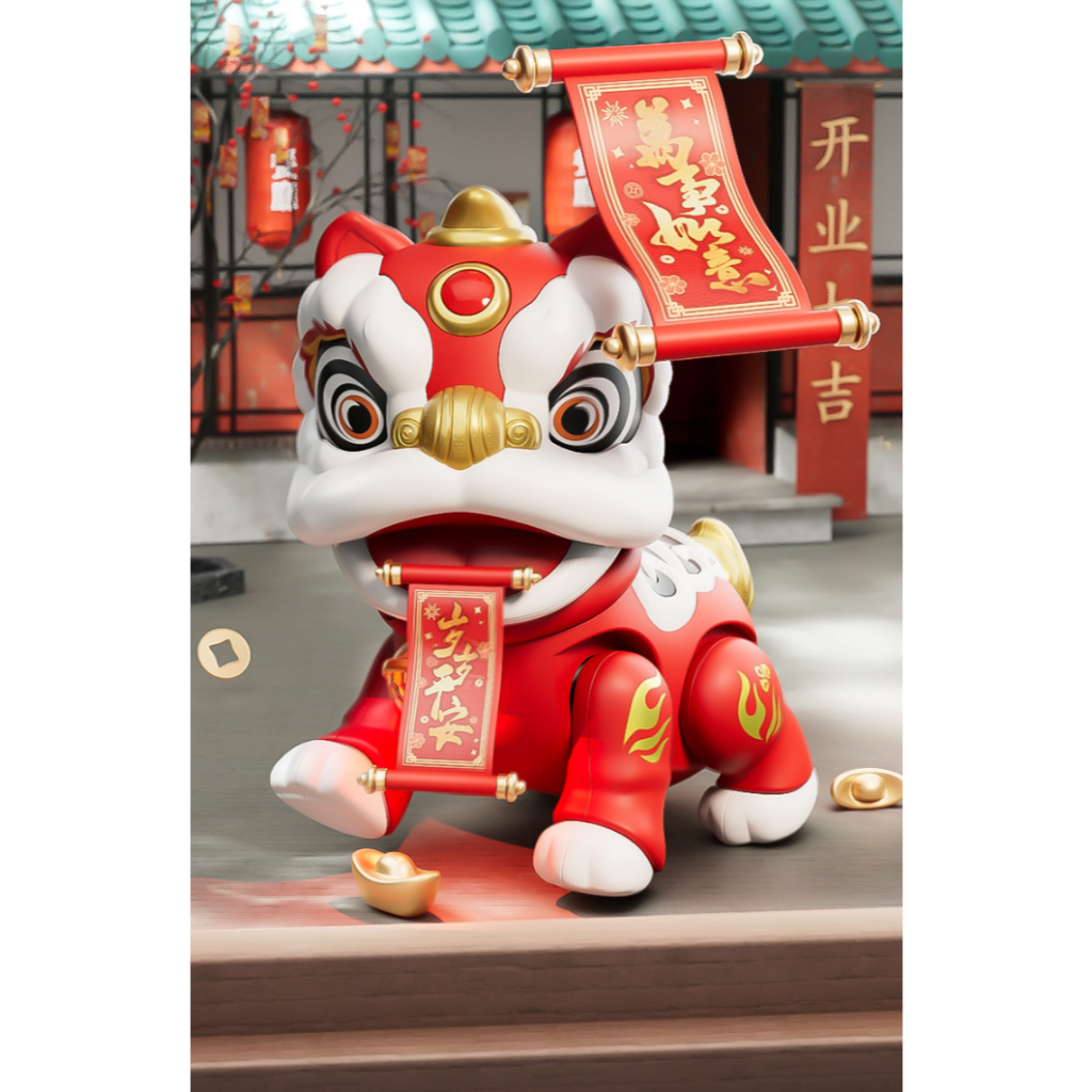 (free battery) lion dance head dancing toys chinese new year gift kids ...