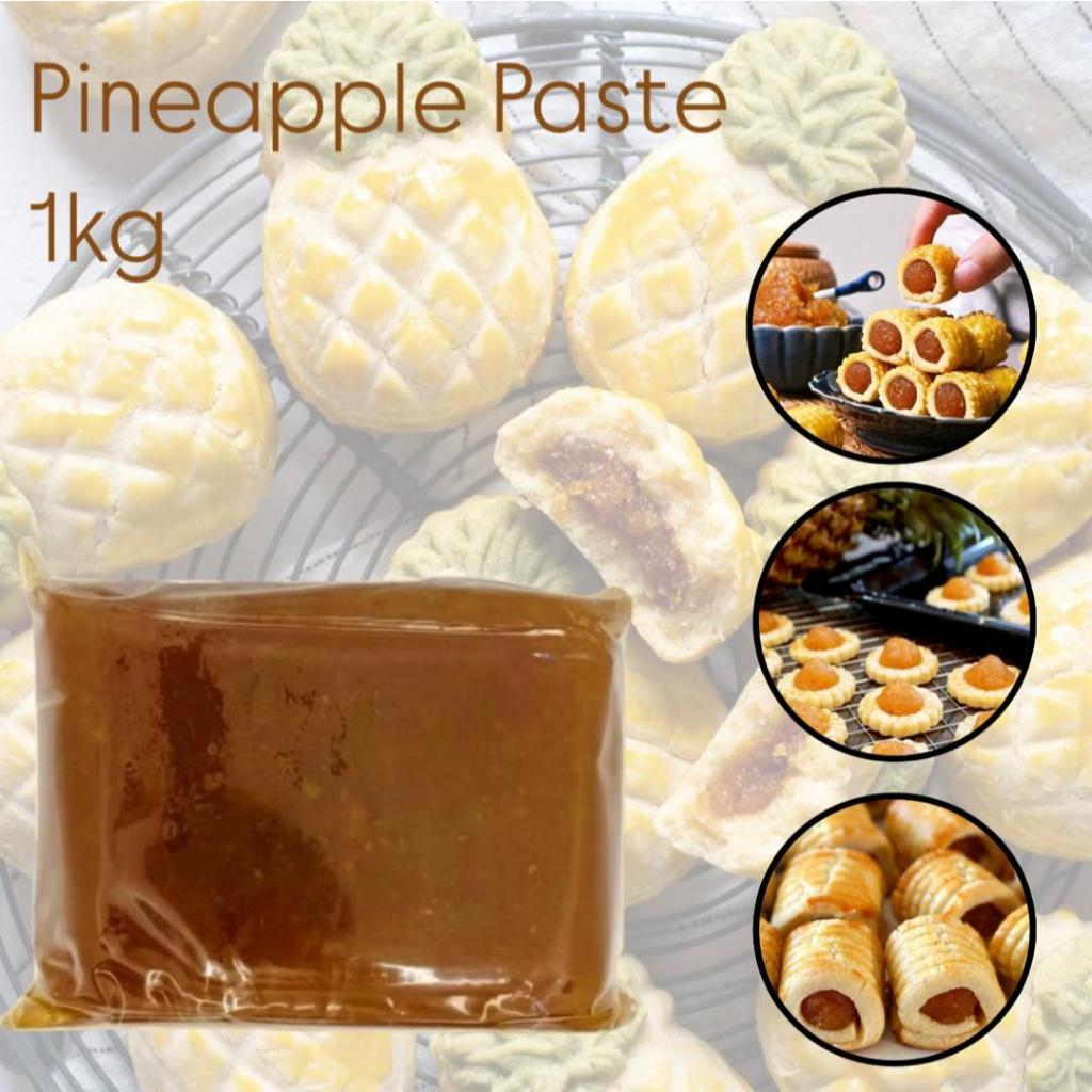 PREMIUM THAILAND PINEAPPLE PASTE 1KG | Shopee Malaysia