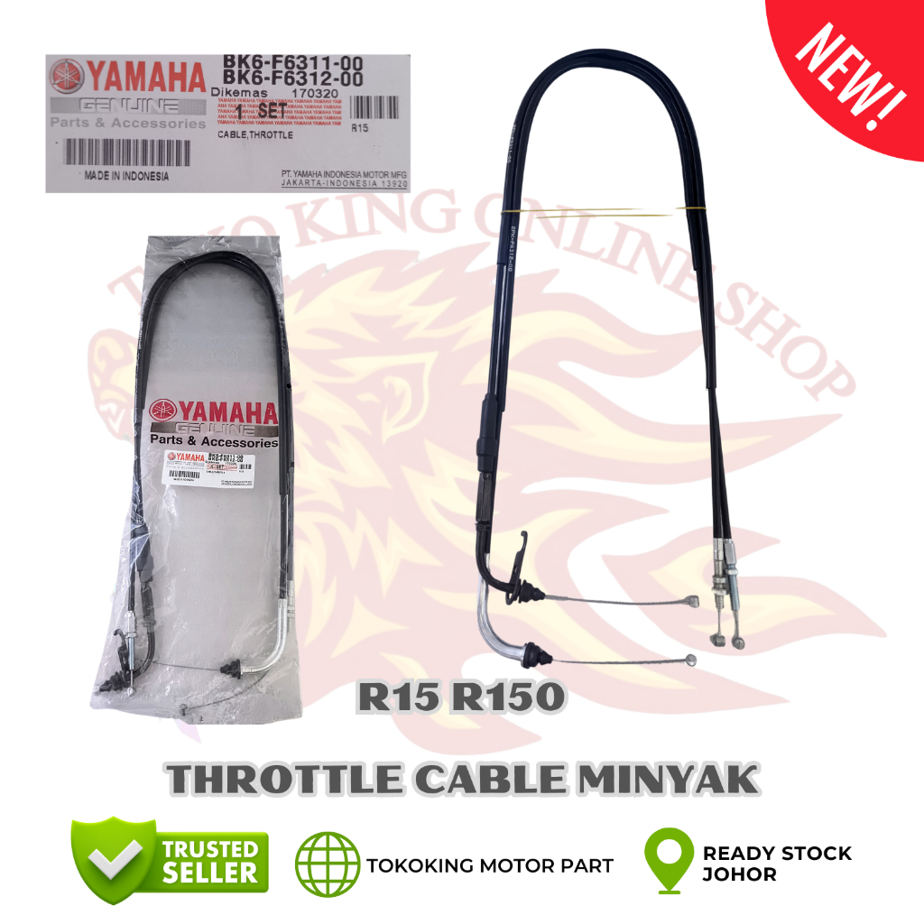 YAMAHA BK6 R15 R150 / 1WD R25 V1 V2 R250 MT25 MT250 THROTTLE OIL CABLE ...