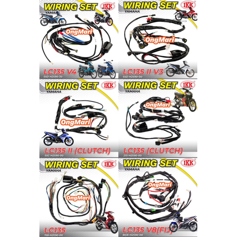 Yamaha LC135 V1 V2 V3 V4 V5 V6 V7 V8 LCFI LC ES 5S 4S auto clutch ...