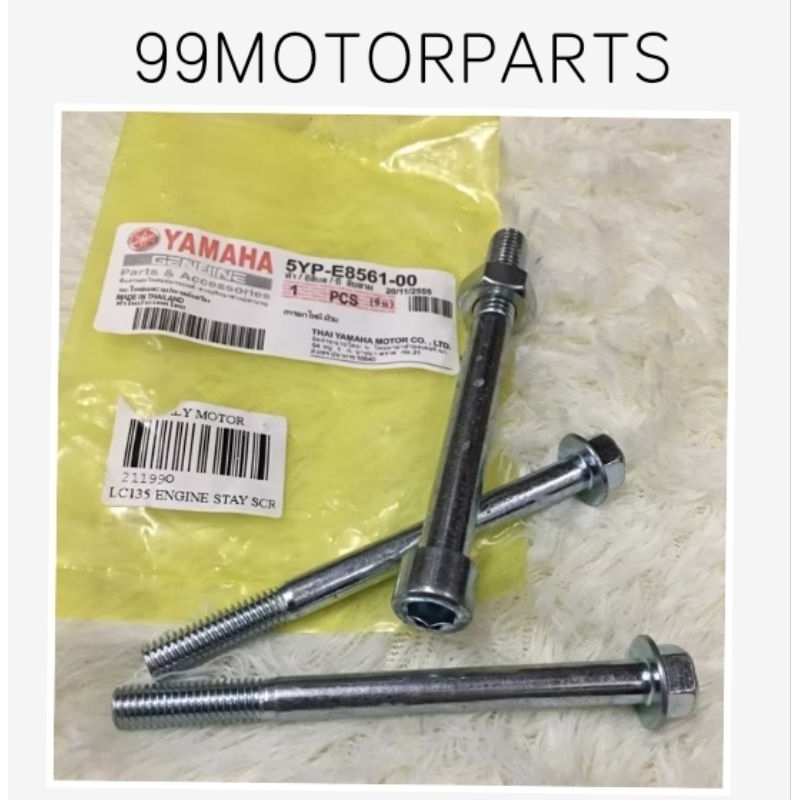yamaha LC135 engine screw stay enjin bolt 3pc LC 135 SCREW ENGINE SHAFT ...