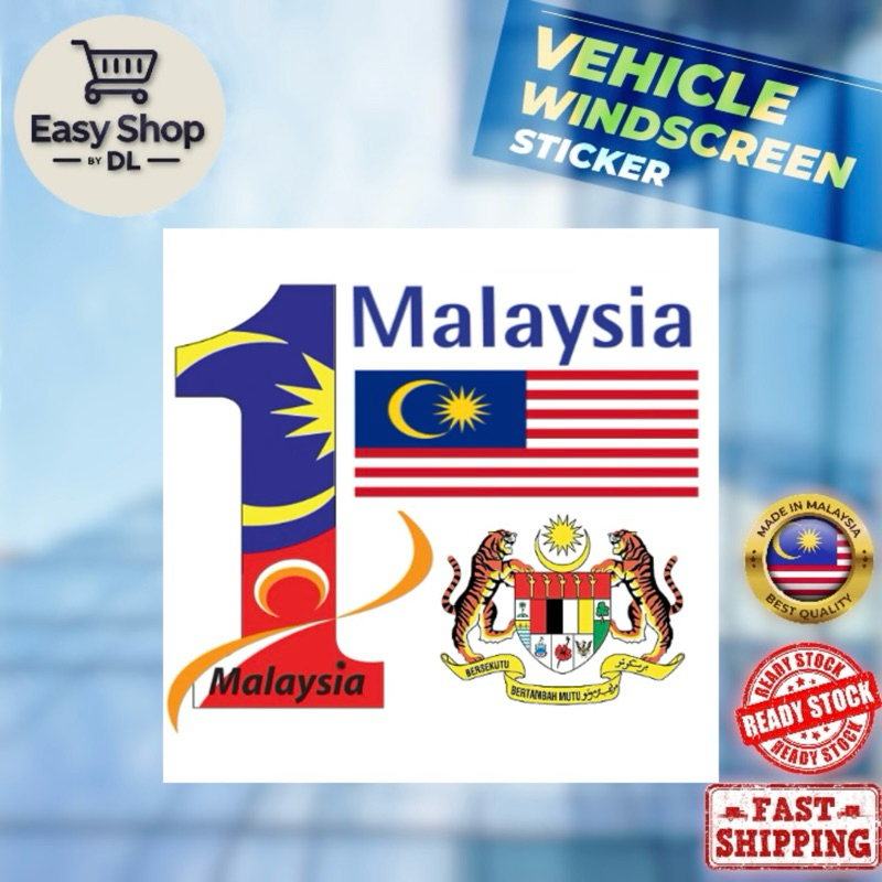 1 MSia Windshield Sticker Car Sticker Tampal Dalam Cermin Kereta 100mm ...