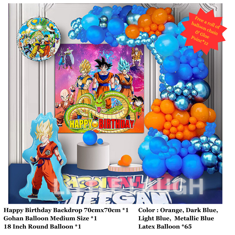 Dragon Ball Gohan Balloon Birthday Party Decoration Set Dragon Ball ...
