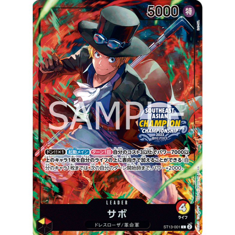 One Piece TCG ST13-001 | L | Sabo (Parallel) | Shopee Malaysia