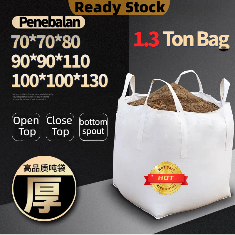 【Raedy Stock】1.3 Ton Jumbo Bag Ton Bag 1 ton Loading Weight Ton bag ...