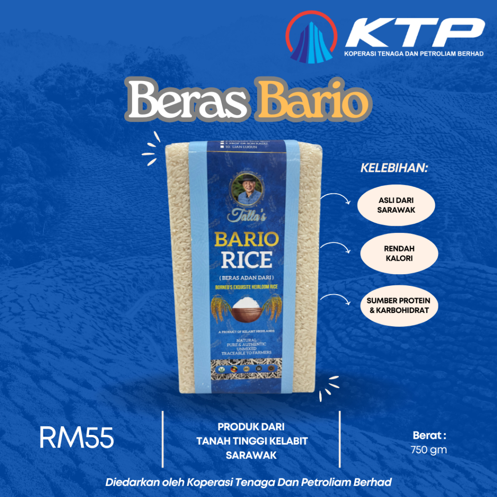 Talla's Gourmet Bario Rice | Shopee Malaysia