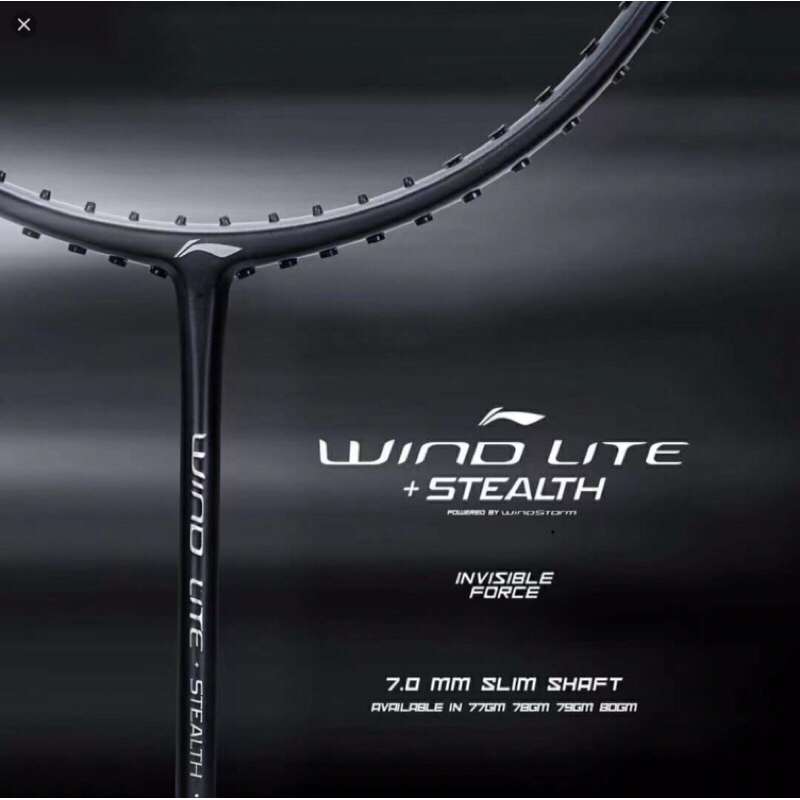 100% original lining Windlite stealth 78g / 80g ( foc string and grip ...