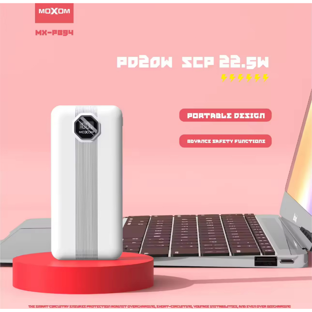 MOXOM MX-PB95 PORTABLE SLIM POWER BANK 20000MAH PD20W + SCP22.5W ...