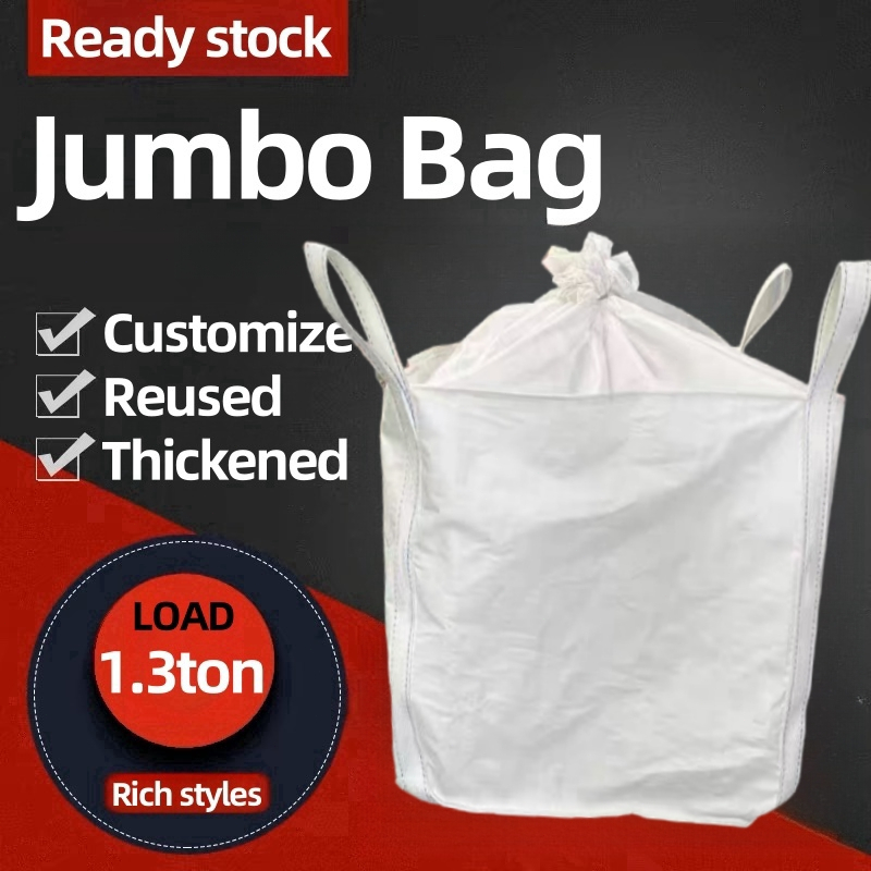 Jumbo Bag/FIBC Heavy Duty 1Ton Jumbo Bag/Bulk Bag Woven Top Open Heavy ...