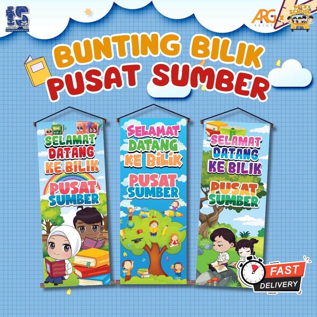 Bunting Pintu Selamat Datang Ke Bilik Pusat Sumber Set Keceriaan ...