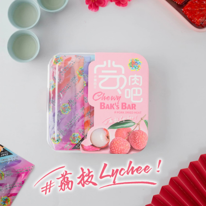 Loong Kee Chewy Bak’s Bar Lychee Pork Dried Meat CNY Bakkwa 龙记尝肉吧荔枝猪肉干 ...