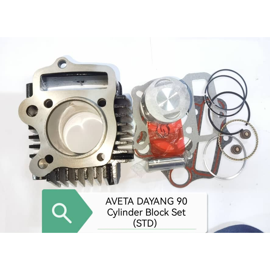Aveta Dayang 90 Standard Block Set | Shopee Malaysia