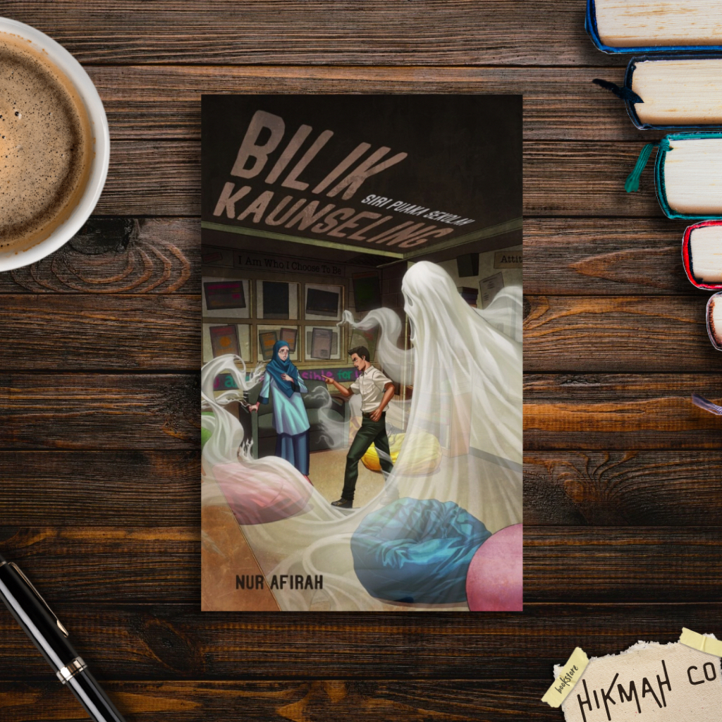 Novel Siri Puaka Sekolah: Bilik Kaunseling. Karya Nur Afirah. Penerbit-X. | Shopee Malaysia