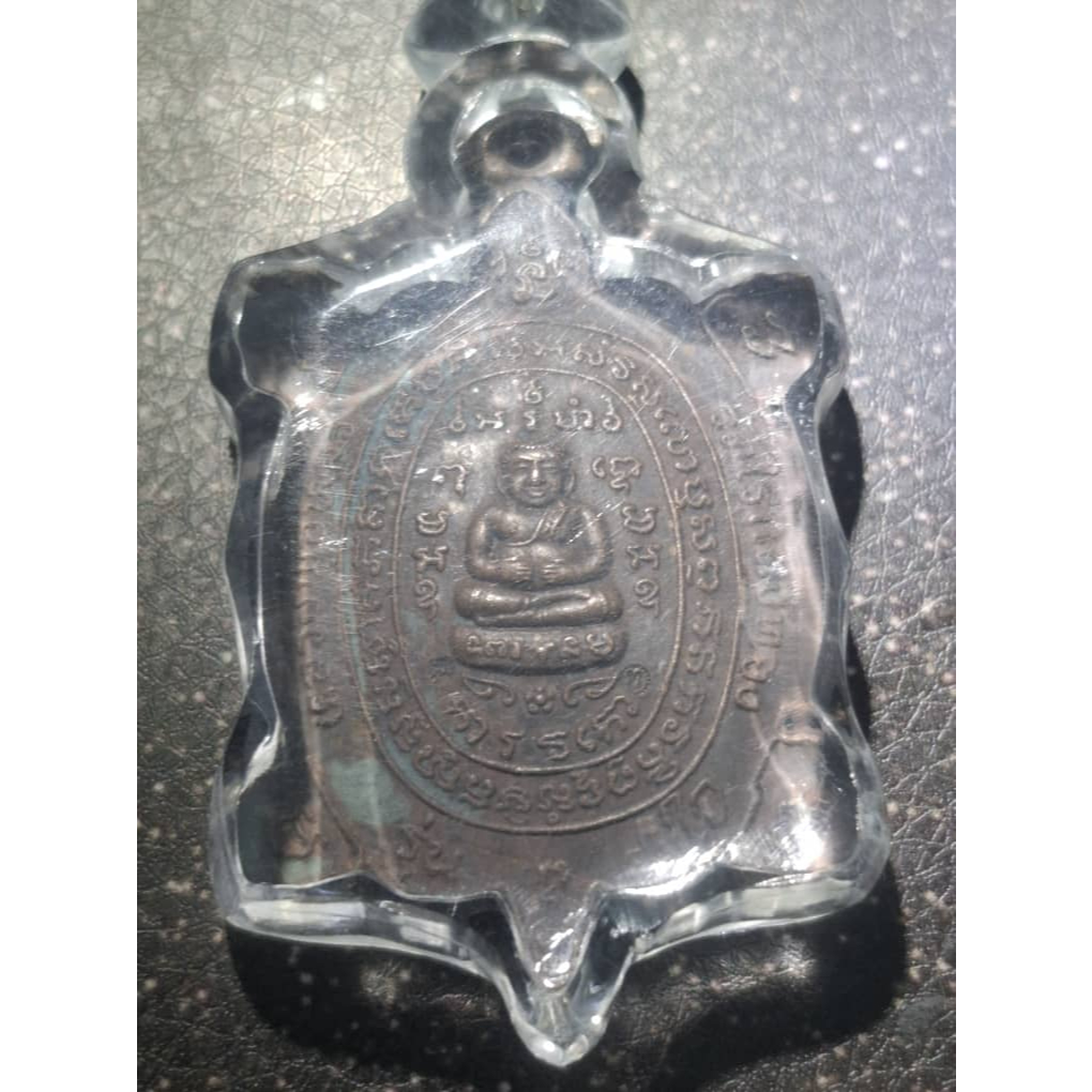 LP Liew Phaya Tao Rean Turtle Amulet 财龟 佛牌 | Shopee Malaysia