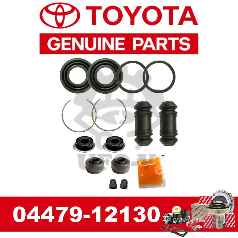 (REAR) Disc Brake Repair Kit for Toyota Corolla AE92 / AE111 / AE101 4A ...