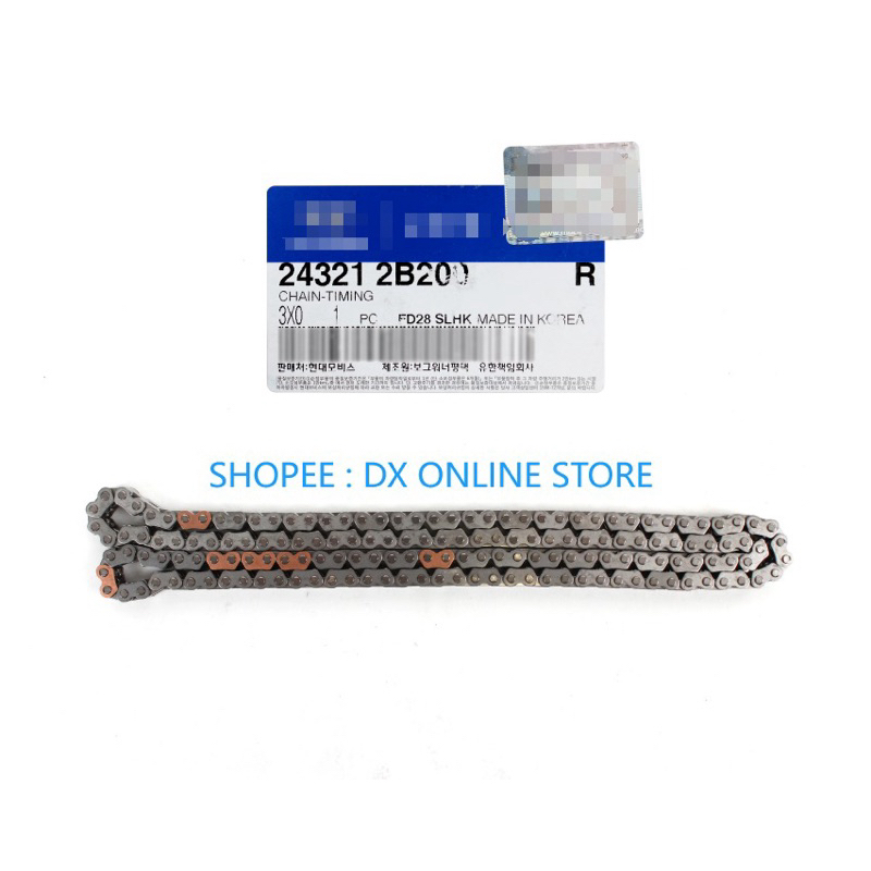 TIMING CHAIN SET (1PC) = KIA FORTE / RIO UB / CERATO K3 / HYUNDAI ...