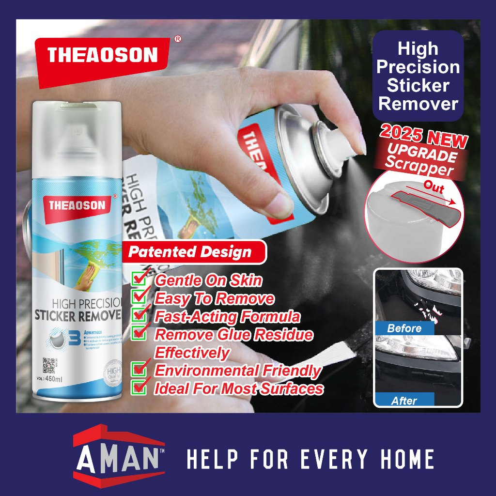 THEAOSON Sticker Remover Spray Glue Remover Tape Remover Adhesive ...