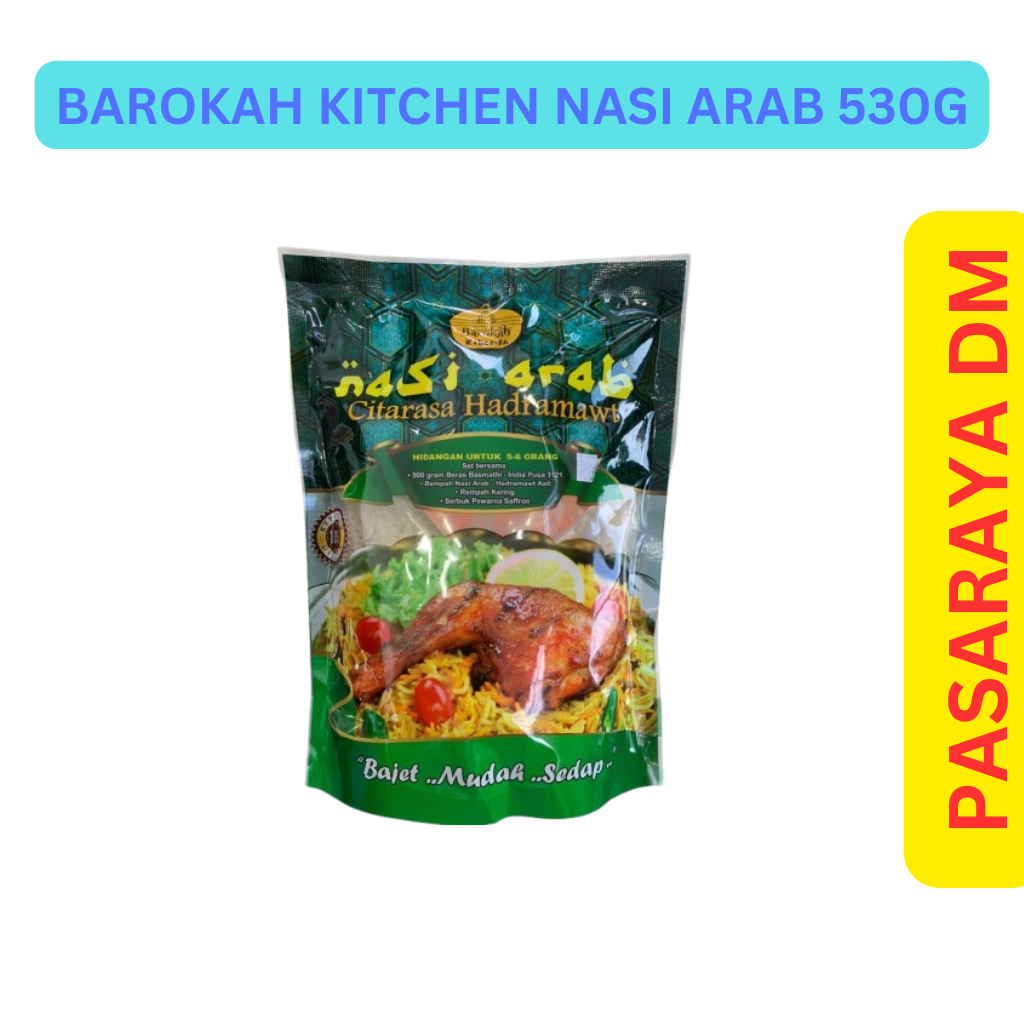 Barokah Kitchen Nasi Arab 530G (NASI ARAB KITCHEN BAROKAH 530G) | Shopee Malaysia