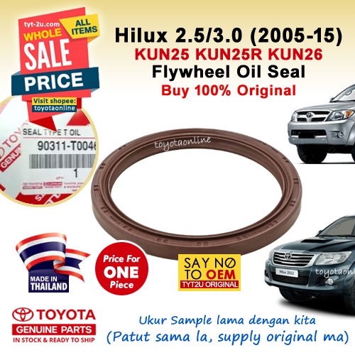 Hiace Hilux 2.5 (2006-2014) Flywheel Oil Seal KUN25 KDH200 KDH202 90311-T0046 TOYOTA | Shopee ...