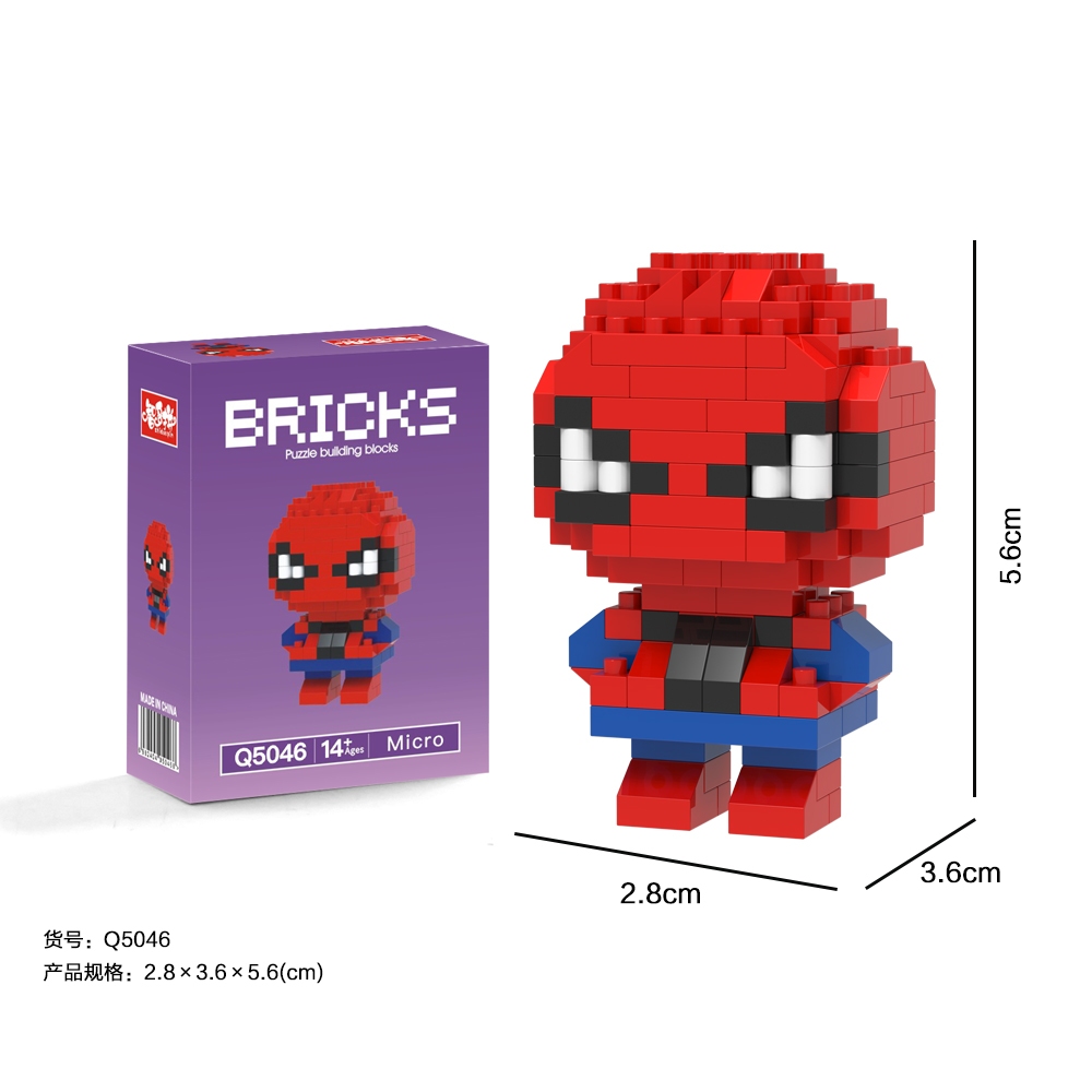 20 design cartoon brick 40 design cartoon Bricks nano Block Cute toys ...