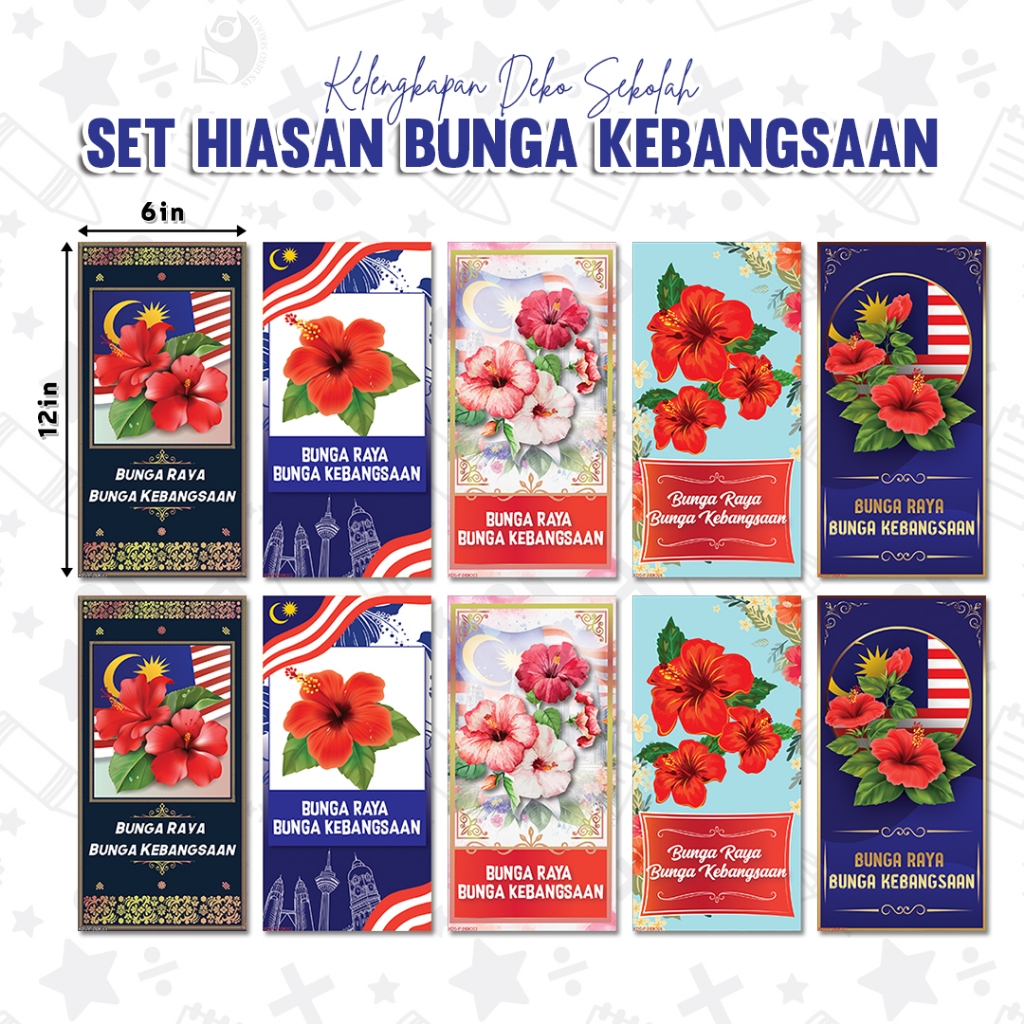 1 DAY SHIP SET HIASAN BUNGA KEBANGSAAN / (10in1) / MERDEKA / DEKORASI ...