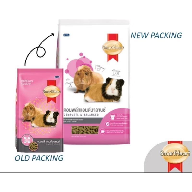 Smart Heart Rodent 1kg complete & Balance Diet | Shopee Malaysia