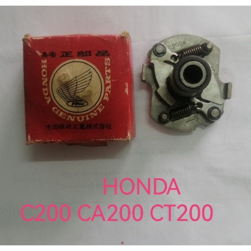 HONDA C200 CA200 CT200 SPARK ADVANCER NEW MADE IN JAPAN | Shopee Malaysia