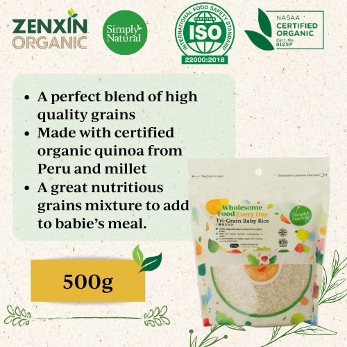 Simply Natural Tri-Grain Baby Rice 500g | Shopee Malaysia