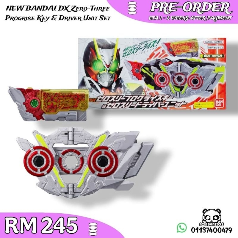 PREORDER NEW Bandai DX Zero-Three Progrise Key & Driver Unit Set Kamen ...