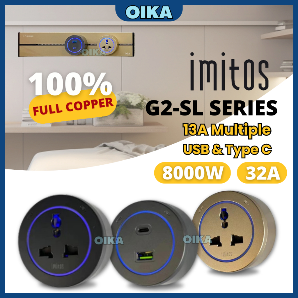 IMITOS Gen 2 13A Socket Switch 8000W 32A with USB / Type C LED Light ...