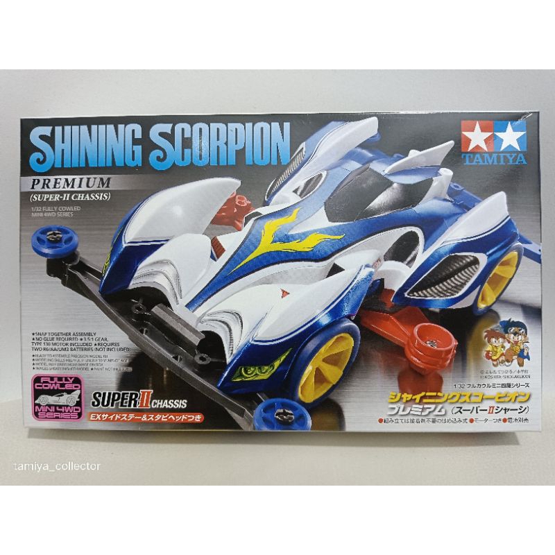 Tamiya Mini 4wd Shining Scorpion Premium | Shopee Malaysia