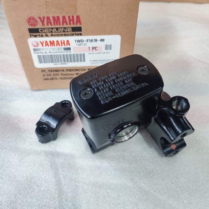 MT25 R25 FRONT BRAKE MASTER PUMP CYLINDER 100% ORIGINAL YAMAHA 1WD ...