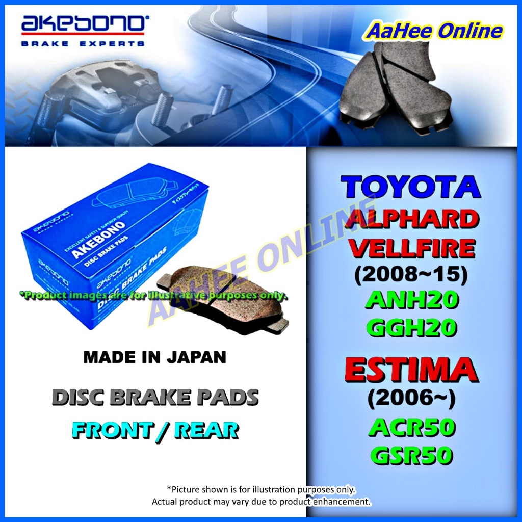 Akebono Japan Brake Pad Front/Rear for Toyota ESTIMA ACR50 GSR50 ...