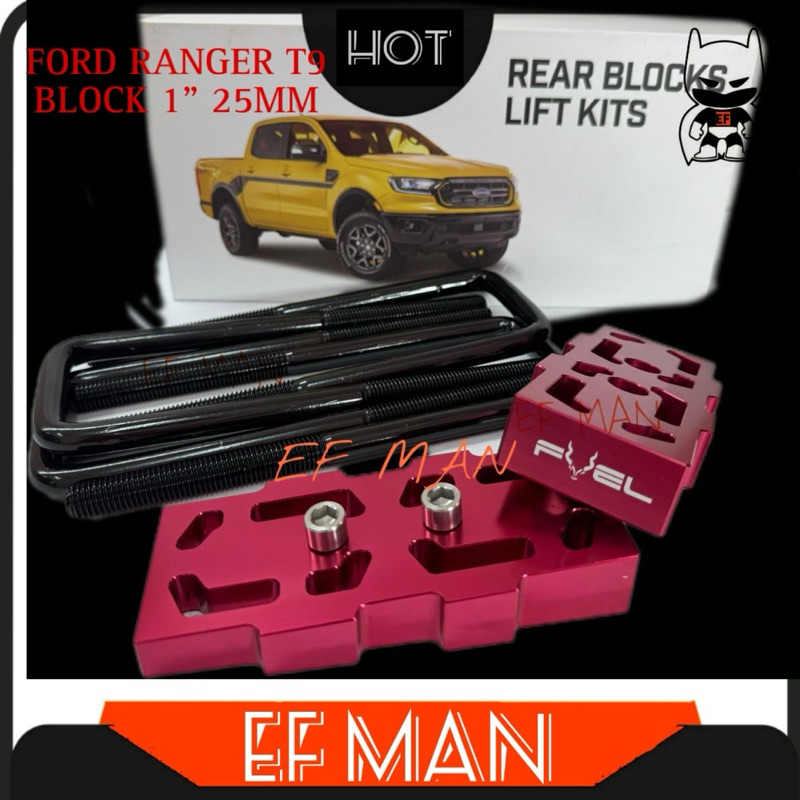 FUEL TRUCK FORD RANGER T9 NEW GEN XL WILDTRAK LIFT UP 1" 25MM BLOCK KIT ...