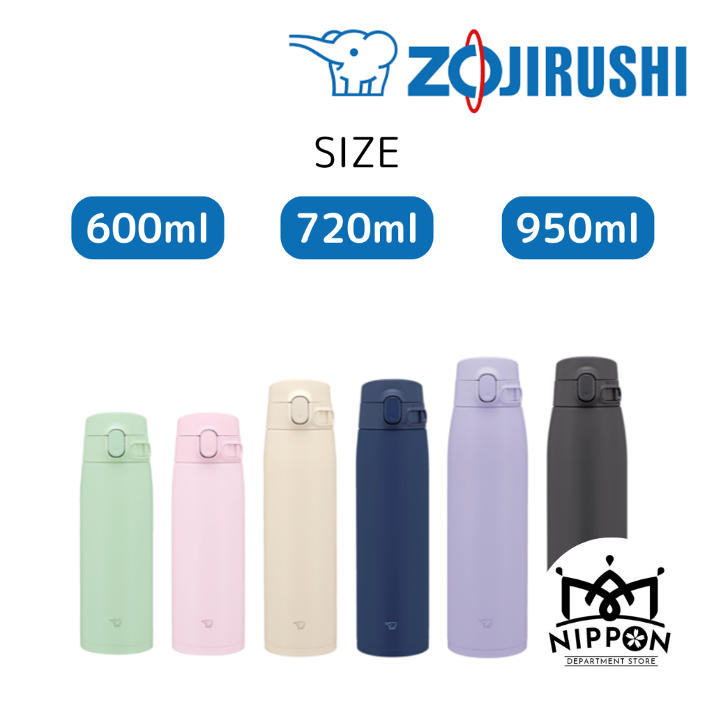 Zojirushi / seamless / 600ml / 720ml / 950ml / Pistachio green / Soft pink / Sand beige / Marine ...