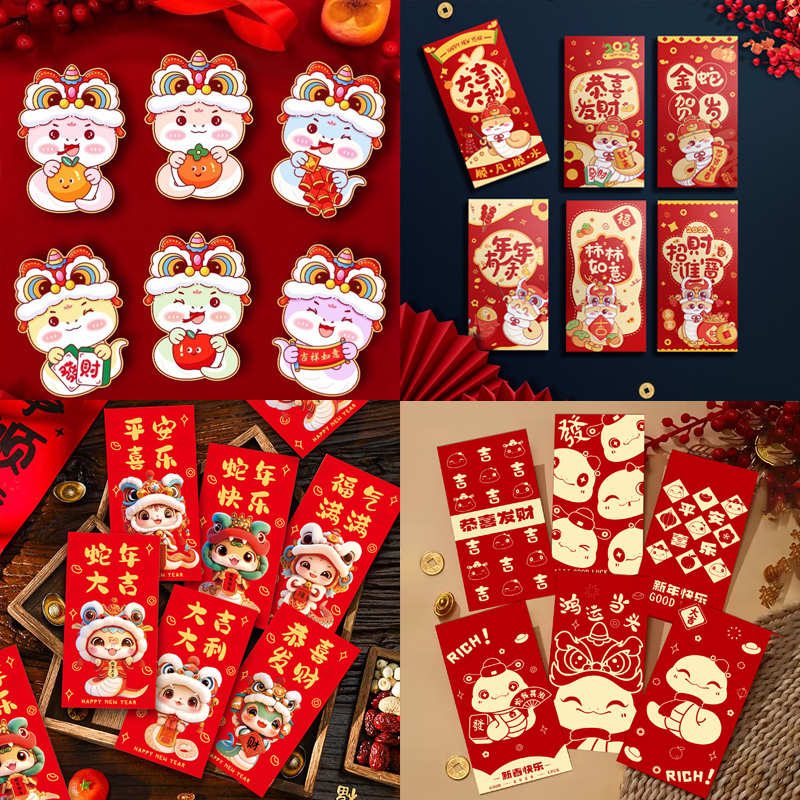 2025 Snake Chinese New Year Snake Red Envelopes Hong Bao - Snake ...