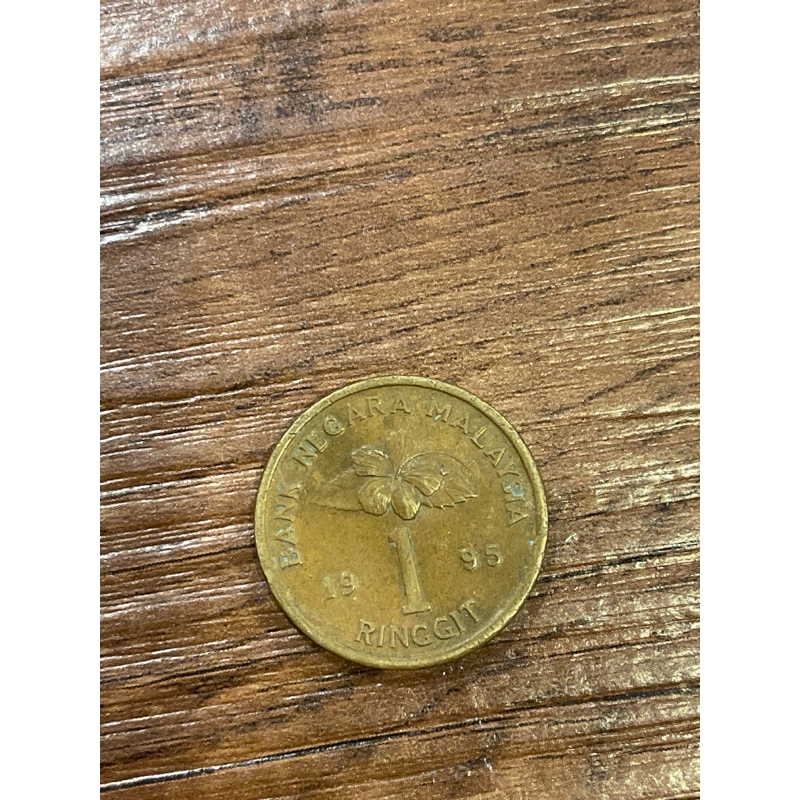 syiling lama RM1 tahun 1995 | Shopee Malaysia