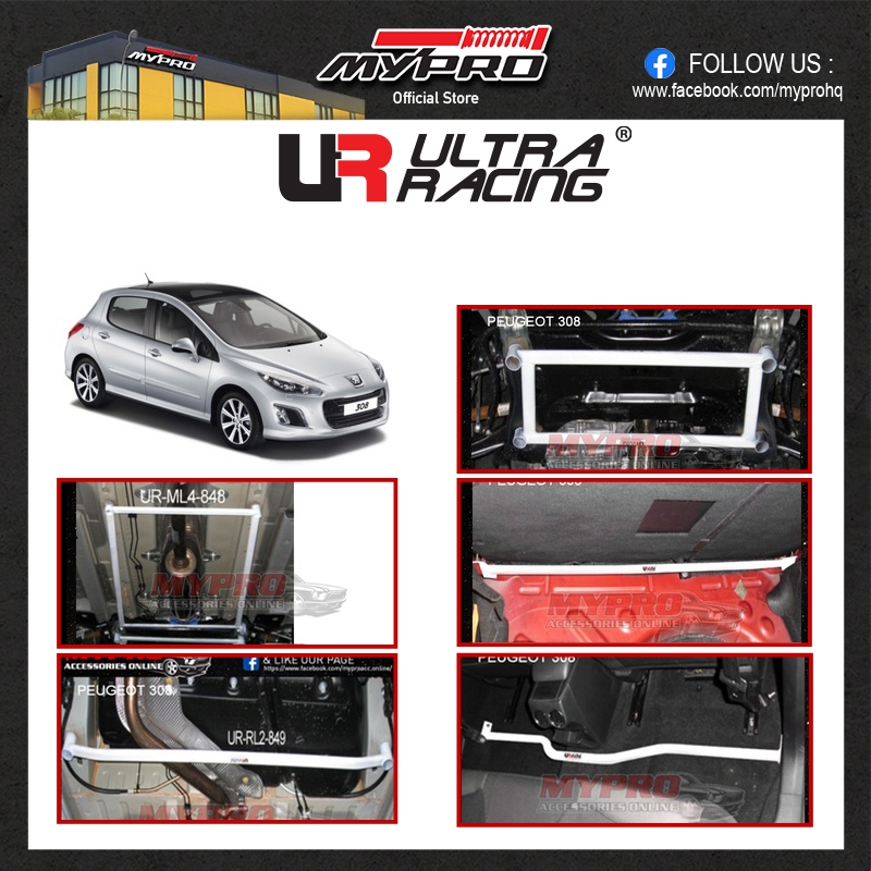 PEUGEOT 308 T7 1.6T '08-'13 (2WD),1.6T '11-'13 (2WD)(Facelift) - 100%Original Ultra Racing Bar ...